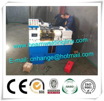 China Steel Rod And Screw Threading Machine CNC Drilling Machine For Metal Steel Rebar for sale