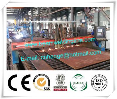 China Carbon Steel H Beam Welding Line 50 / 60Hz 400KVA 2.5m/Min for sale