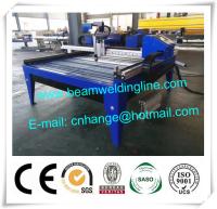 China Table Type CNC Plasma Cutting Machine , Hypertherm Gantry Type Plasma Cutting Machine for sale