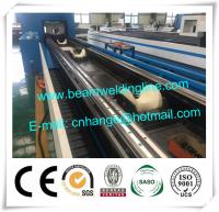 China 1500w Fiber Laser Metal Sheet Pipe Cutting Machine , CNC Plasma Cutting Machine For Sheet for sale