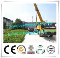 China Anti Explosion Mobile Fuel Storage Tank , Industry Safety Cabinet For Diesel for sale