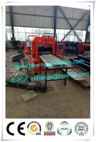 China Laser Tracking Corrugated Web H Beam Welding Line , Corrugated Web Beam Welding for sale