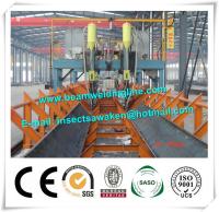China Gantry Submerged Arc Welding Equipment For H Beam Production Line for sale