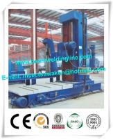 China DX Series H Beam End Face Milling Machine / Surface Milling Machine 1200X1500 Mm for sale
