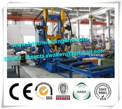 China H Beam Straightening Machine , H Beam Welding Line Integrated Machine for sale