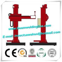 China Column Boom Welding Manipulator , Weld Head Manipulator And Rotator for sale
