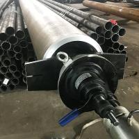 China ID426 Electric Pipe Beveling Machine 250-426mm Range 2.2kW Cold Cutting for Weld Preparation for sale