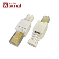 China RJ45 UTP CAT5e Unshielded Toolless Plug Without Fixed Ring ZC-688Y-C5E for sale