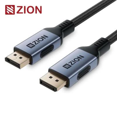 China 16K DisplayPort Cable 2.1 Version Ultra High-Speed 16K Video Audio Cable for Professional Monitors PCs Laptops Gaming Systems for sale