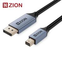 China 16K DisplayPort Cable 2.1 Version Ultra High-Speed 16K Video Audio Cable for Professional Monitors PCs Laptops Gaming Systems for sale