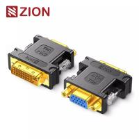 China DVI24+5 Male To VGA Female Adapter Seamless DVI To VGA Video Conversion For Display Connectivity for sale