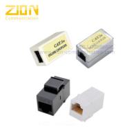 China Cat5e and Cat6 Shielded RJ45 Inline Coupler for Ethernet Connectivity for sale