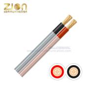 China PVC Battery Cable for sale