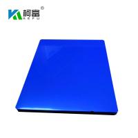China 200 Microns Blue Base Medical Laser X-Ray Film 14x17 Inch - 195 Micron PET Substrate for DR/CR/CT/MRI for sale
