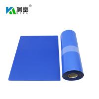 China 210mm x 279mm Blue X-Ray Film for Medical Imaging - A4 Size PET Base with 3-Year Warranty for sale