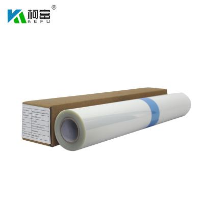 China 130μm Milky Inkjet Film Roll 46x30m for Positive Silk Screen Printing - Waterproof PET Material with 3-Minute Drying for sale