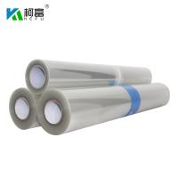 China ISO Anti-Light Fast-Drying Heat Transfer PET Film - 130 Micron Thickness for Professional Printing Applications for sale