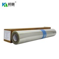 China Eco-Solvent Transparency Silk Screen Film 24
