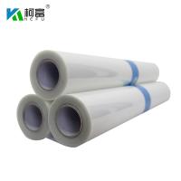 China ISO Silk Screen Films 130 Micron Waterproof Inkjet Transparency Film for Industrial Printing - A4 to 60