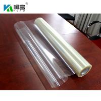 China 130 Micron PET Inkjet Transparency Film for Silk Screen Printing - 0.43 to 1.52m Width Options for sale