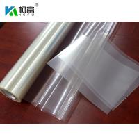 China 130 Micron PET Inkjet Transparency Film for Silk Screen Printing - 0.43 to 1.52m Width Options for sale
