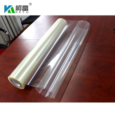 China 130 Micron Waterproof Silk Screen Transparency Film A3 A4 for Inkjet Printers - PET Material for sale