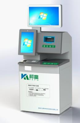 China ISO Medical X-Ray Film Self-Service Printer with Laser Ultrasound Printing System for 24/7 Operation for sale