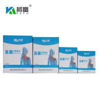 China OEM Instant Dry Dental X-Ray Film 125-210 Microns Blue White Inkjet Printer Media for Medical Imaging for sale