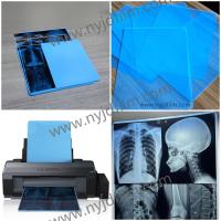 China 210 Microns Blue X-Ray Medical Inkjet Film A3 Size 297x420mm for Canon Epson Printers for sale