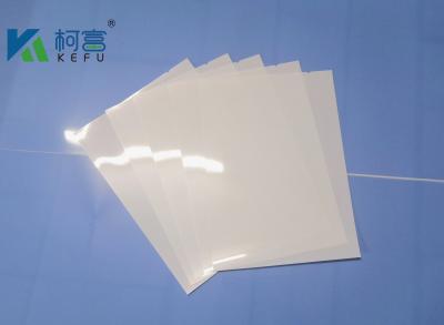 China 125 Micron White Inkjet X-Ray Film - A4, B5, 16K Sizes for Medical Imaging and Diagnostic Printing for sale