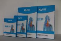 China Blue Medical X-ray Laser Film 8x10 Inch 195 Micron PET for HP OKI Fuji Xerox Printers for sale