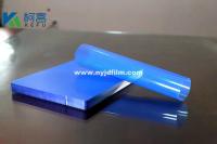 China Blue Transparent Medical Laser X-Ray Film 10x12 Inch 195 Micron PET for CT/CR/MR Imaging for sale