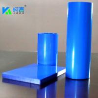 China 11x14 Inch Medical Laser X-Ray Film 195 Microns PET Material for CT DR MR Imaging for sale
