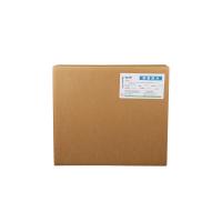 China Medical X-Ray Dry Film 10x12 Inch 205μm Thickness for Fuji DR CT MRI DSA Printers for sale
