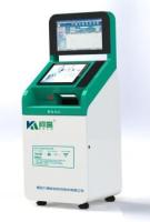 China Medical Film Self-Service Terminal System with 1200 dpi Resolution and 14 PPM Speed for Hospital Reports for sale