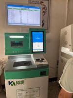 China Medical Film Self-Service Terminal System with 1200 dpi Resolution and 14 PPM Speed for Hospital Reports for sale