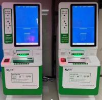 China Hospital Ultrasound Film Report Self Service Printer Terminal with 1200x1200 dpi Resolution and 14 PPM Speed for sale