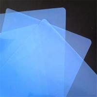 China 20x25cm Medical Dry Laser Imaging Film - 205μm Thickness PET X-ray Sheets for Diagnostic Equipment for sale