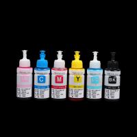 China Medical Film Ink 70ml for Epson Printers - Water-Based Dye Ink for Radiology X-ray PET Film Printing for sale