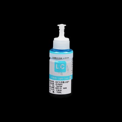 China KEFU JD-MFI-E Medical Film Ink 70ml for Epson L130 L805 L1300 L1800 Printers - Radiology CT DR CR Imaging for sale