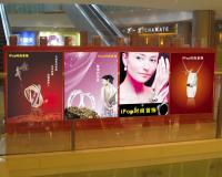 China ISO9001 130 Microns Silk Screen Films 46x30m Matte Backlit Inkjet Film for sale