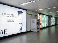 China ISO9001 130 Microns Silk Screen Films 46x30m Matte Backlit Inkjet Film for sale