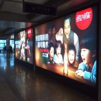 China 50x30m Eco Solvent Digital Printing Backlit PET Film for Advertising Light Box 130 Micron for sale