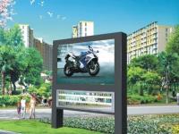 China 50x30m Eco Solvent Digital Printing Backlit PET Film for Advertising Light Box 130 Micron for sale