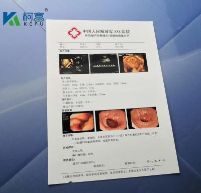 China 125 Microns White Opaque PET Laser Film for Medical Imaging - A4 B5 16K Sizes Compatible with HP Xerox OKI Printers for sale