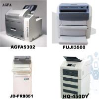 China FUJI DRYPIX 3500 Medical Dry Film Printer 100-240V 320dpi for CT MRI Radiology Equipment for sale