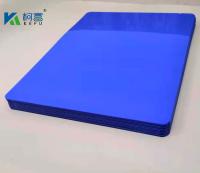 China CE Certified 10x12 Inch Blue Medical X-ray Film 210 Microns for Inkjet Printing DR CT MRI Imaging for sale