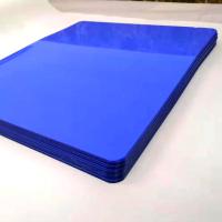 China 210 Micron 13x17 Inch Medical Inkjet Film - High Contrast PET X-Ray Film for Canon & Epson Printers for sale