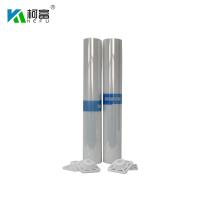 China 5mil 11x17 Waterproof Inkjet Silk Screen Film for Canon Printers 130 Micron PET for sale