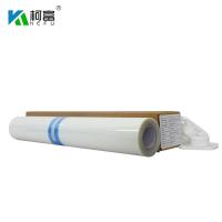China 5mil 8.5x11inch Waterproof Inkjet Clear Film for Silk Screen Printing Compatible Canon HP Epson for sale